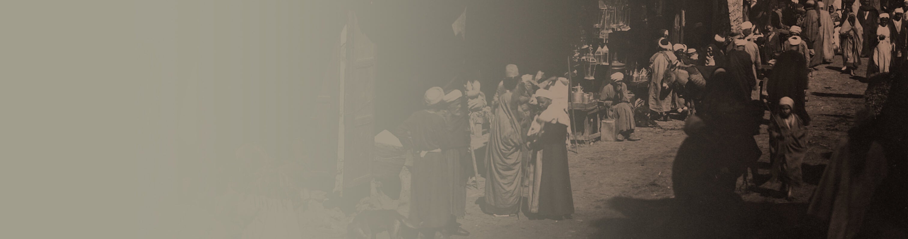 New Arrivals – Orient House